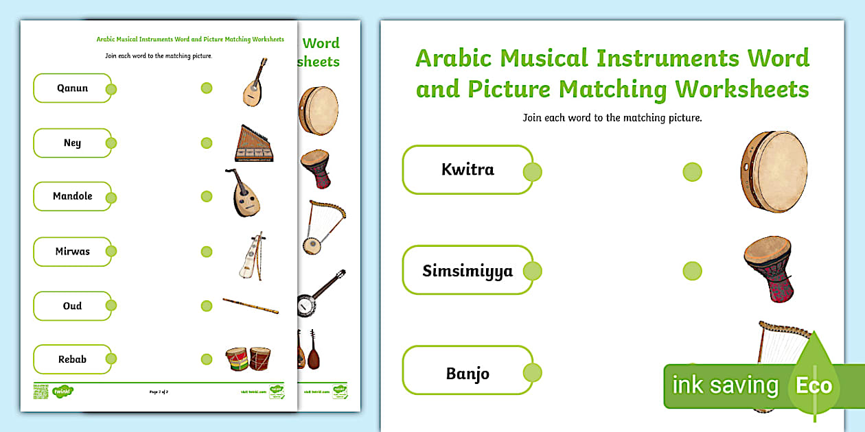 Arabic Musical Instruments Word and Picture Matching Worksheets