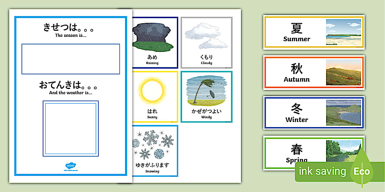 Weather and Season Calendar Japanese - Twinkl