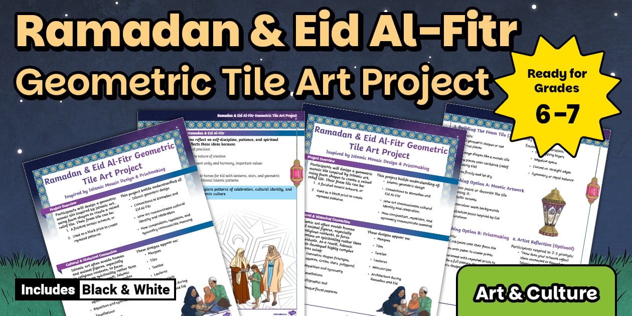 Ramadan & Eid Al-Fitr Geometric Tile Art Project