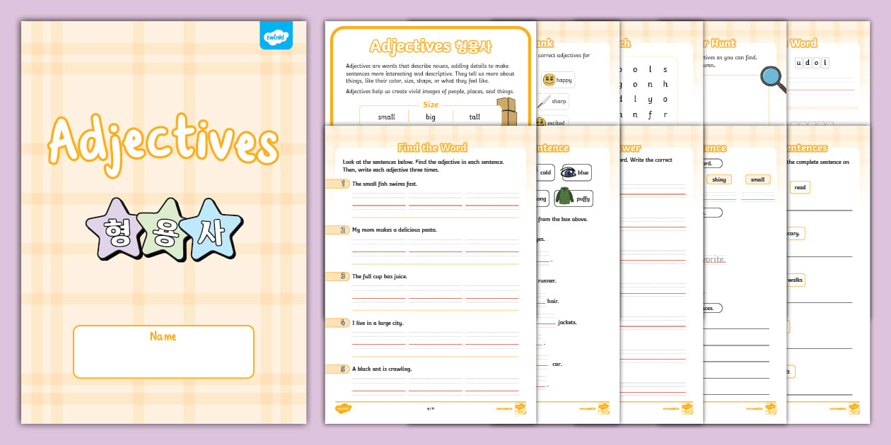 초등 영문법 Grammar Starter 10 Adjectives 형용사