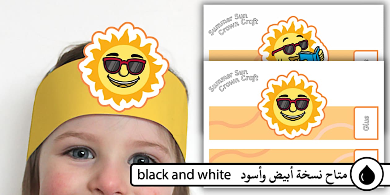 Summer Sun Crown Craft (teacher made) - Twinkl