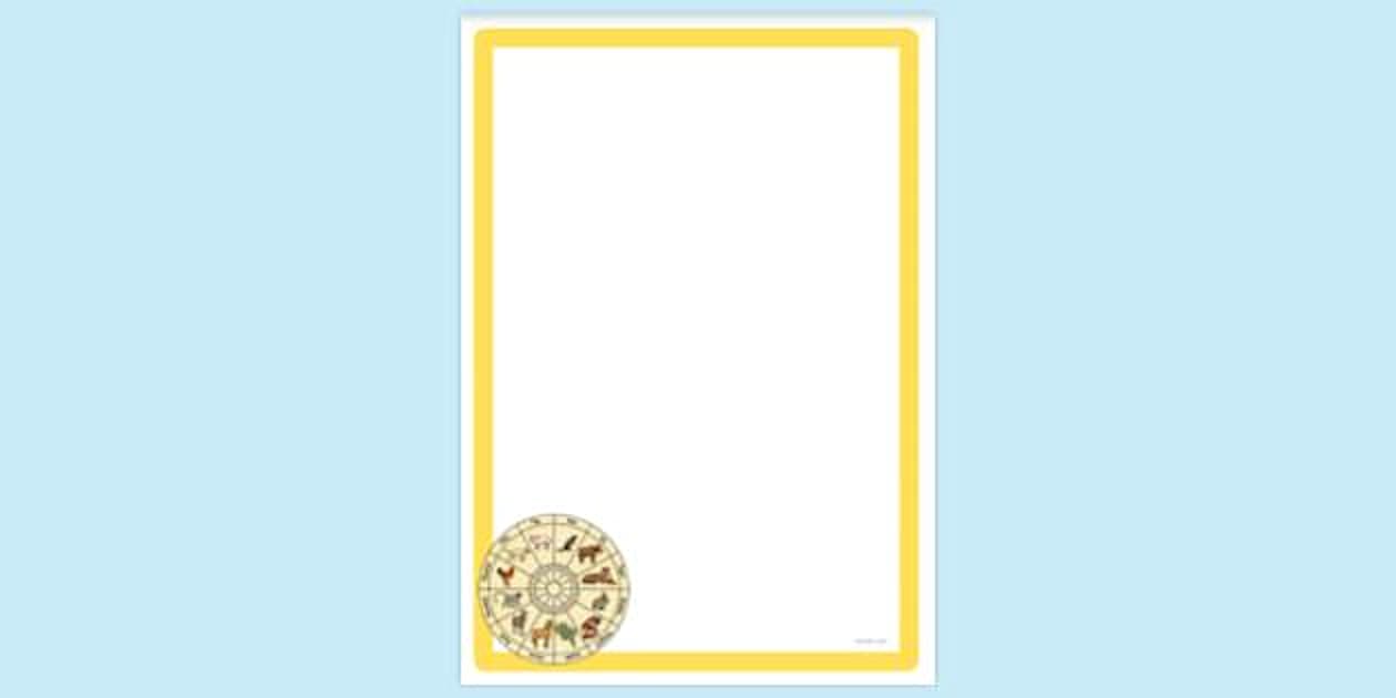 Simple Blank Chinese Zodiac Sign Page Border | Page Borders