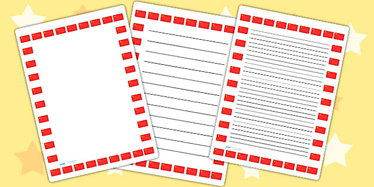 Chinese Flag Page Borders