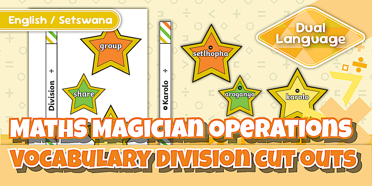 Grade 4 Maths - Maths Magician 4 Operations Vocabulary Division Cut Outs