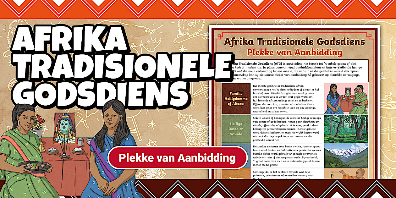 Afrika Tradisionele Godsdiens Plek van Aanbidding Plakkaat