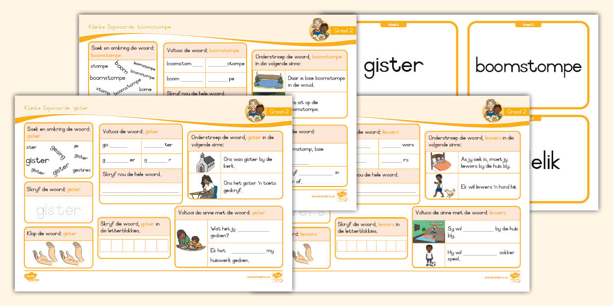 Graad 2 Klanke Sigwoorde ge- (teacher made) - Twinkl