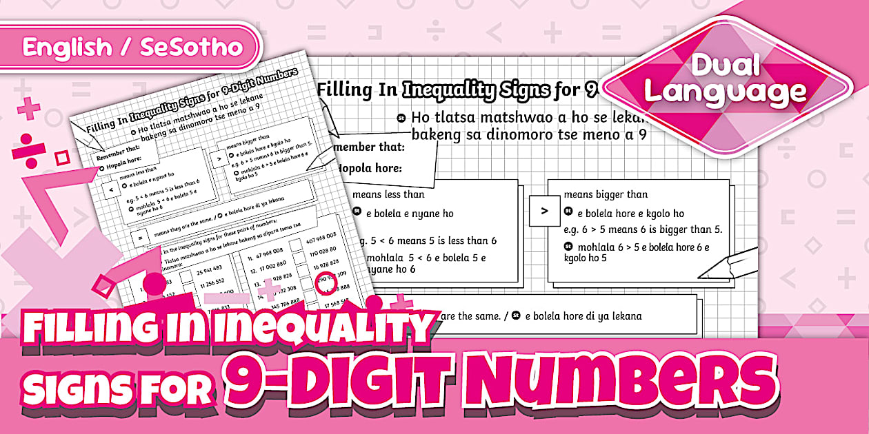Grade 7 Math Filling In Inequality Signs for 9-Digit Numbers