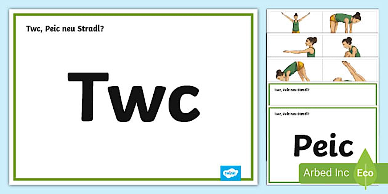 Cardiau Didoli Twc, Peic neu Stradl (teacher made) - Twinkl