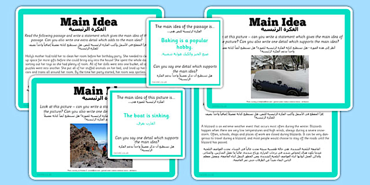 Guided Reading Skills Task Cards Main Idea Arabic Translation