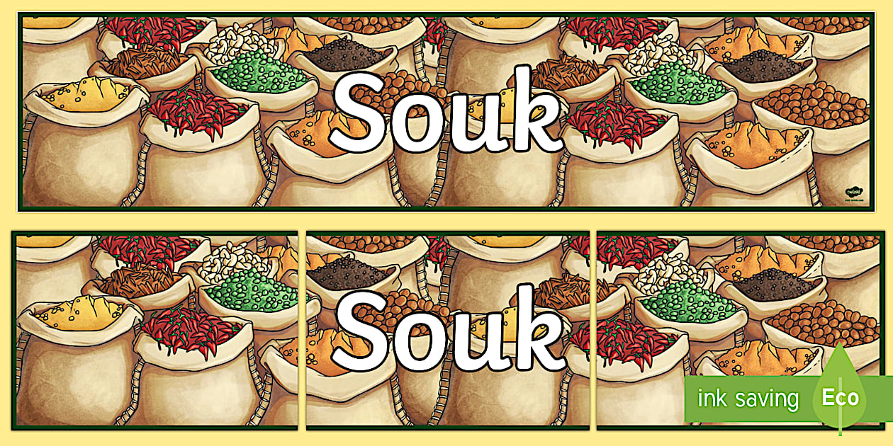 Souk Display Banner (teacher made) - Twinkl