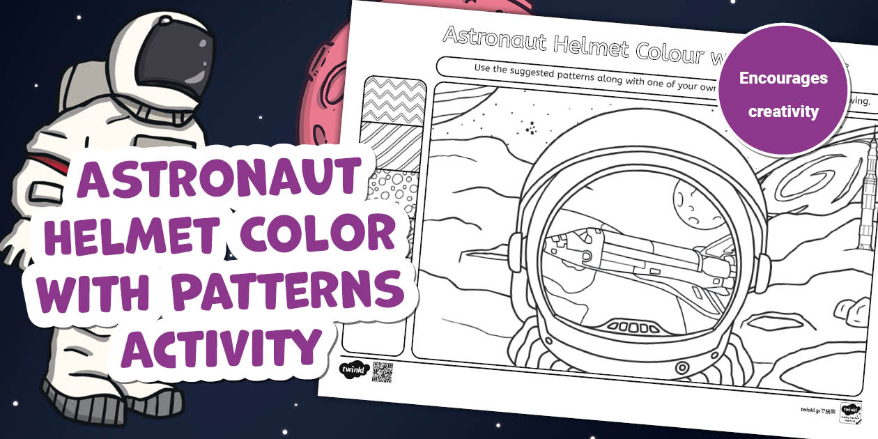 Astronaut Helmet Color with Patterns Activity
