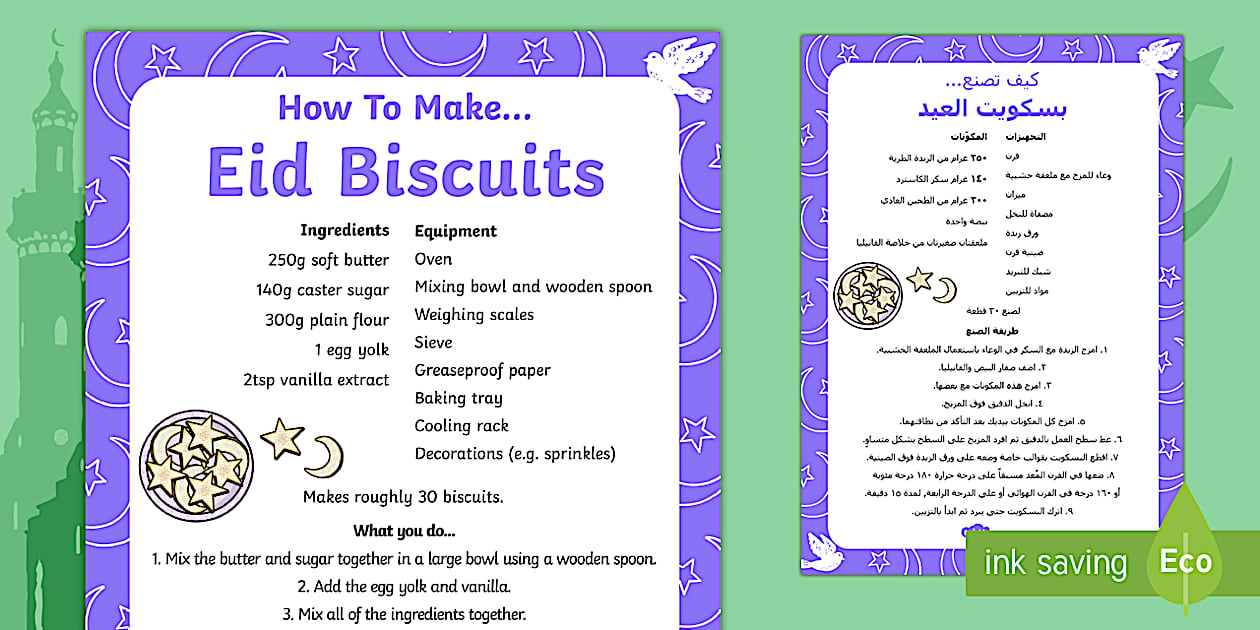 Making Eid Biscuits Recipe Sheet Arabic/English - Making Eid Biscuits ...