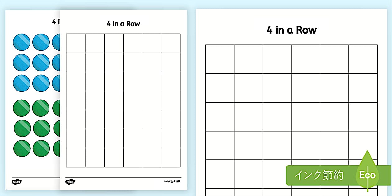 Four in a Row Game (teacher made) - Twinkl