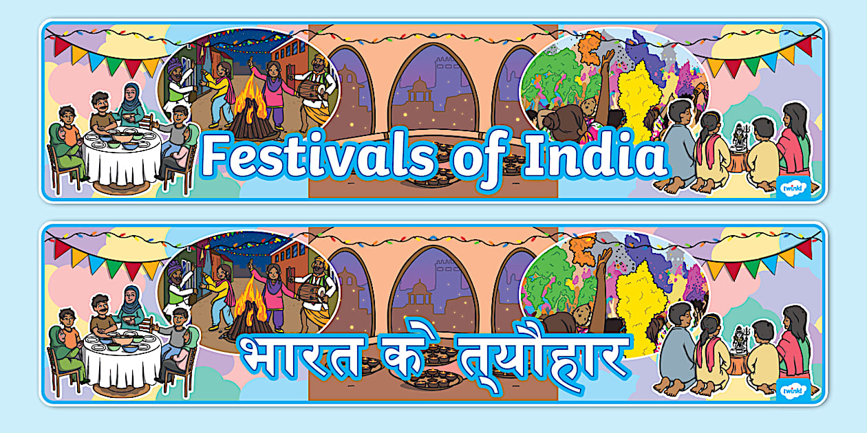Festivals of India Display Banner (teacher made) - Twinkl
