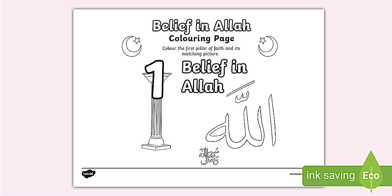 Belief in Allah Colouring Page (teacher made) - Twinkl
