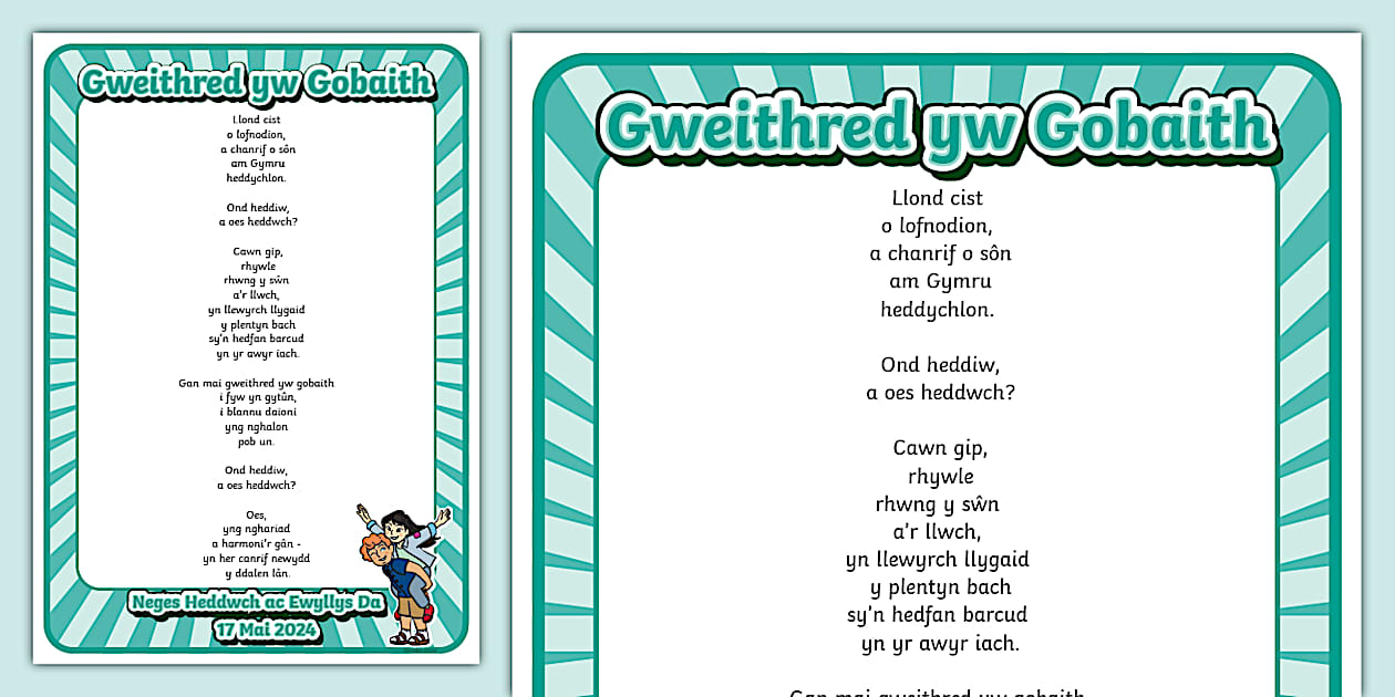 Poster Neges Heddwch ac Ewyllys Da yr Urdd 2024 - Twinkl