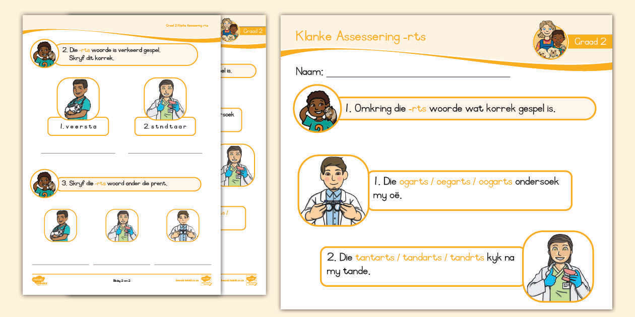 Graad 2 Klanke Assessering -rts (professor feito) - Twinkl