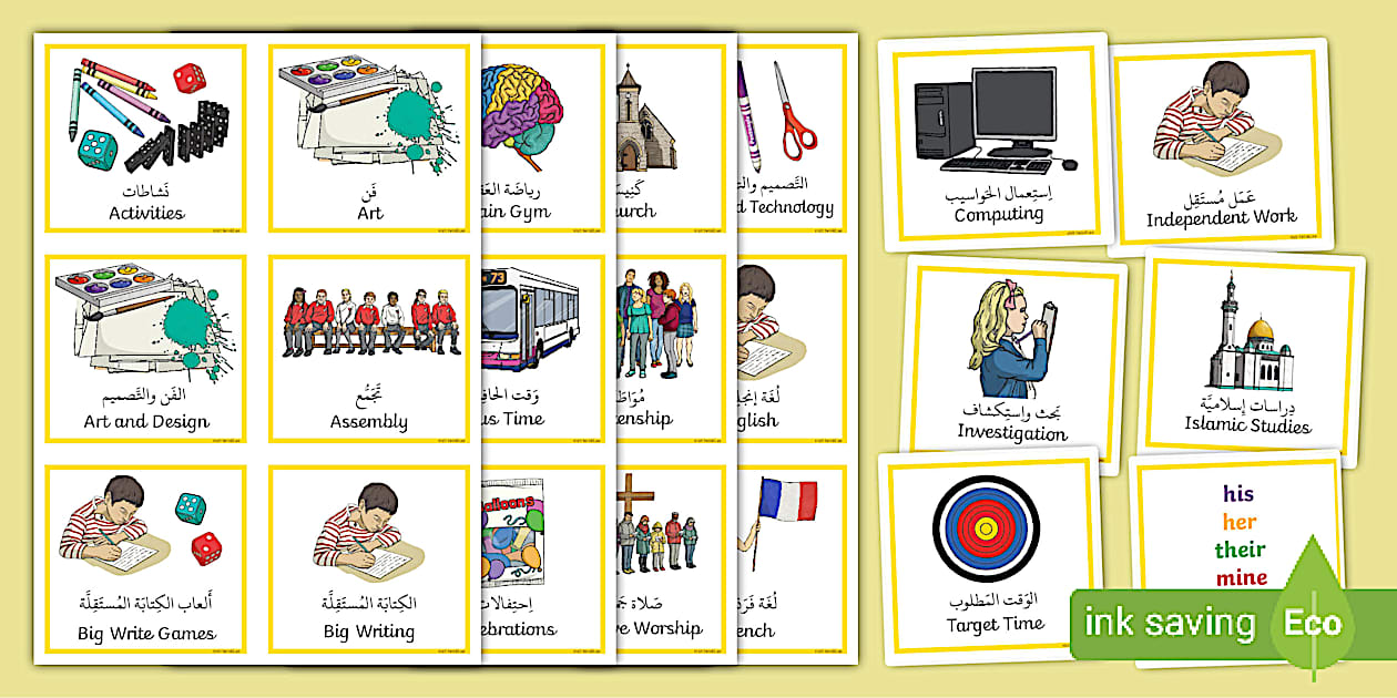 KS2 Daily Routine Cards- Arabic & English (teacher made)