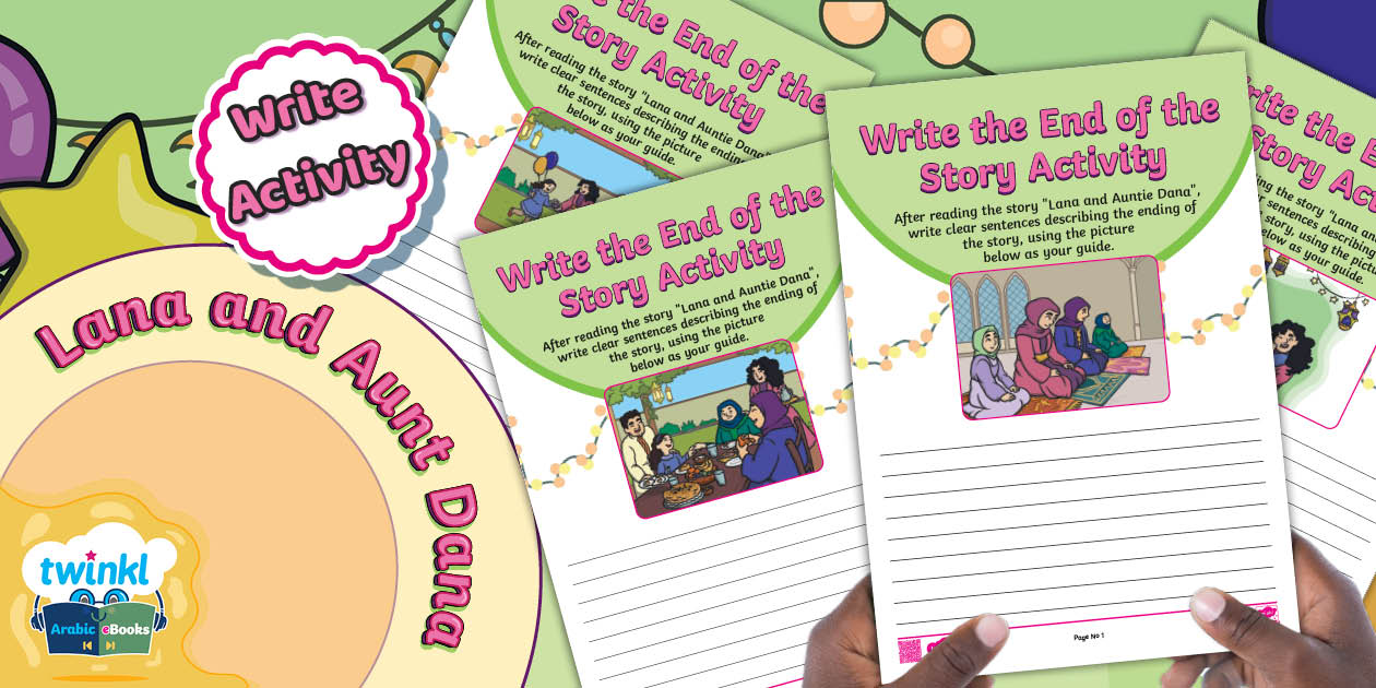 Lana and Auntie Dana - Write the End of the Story Activity