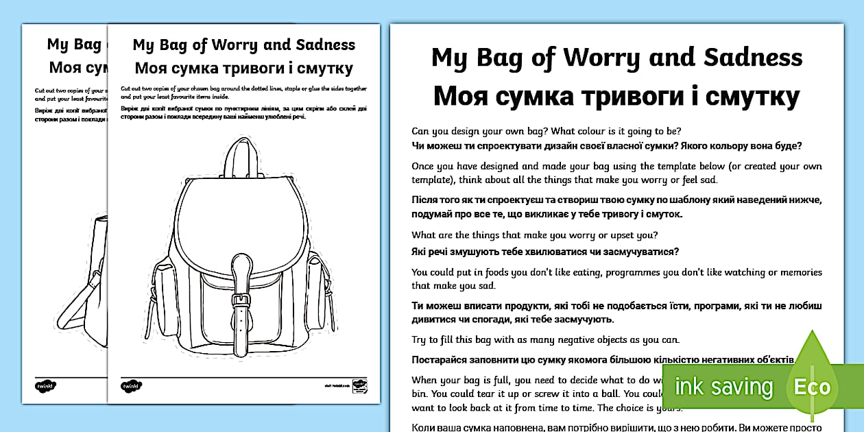 FREE! - Ukrainian Translation My Bag of Worries and Sadness