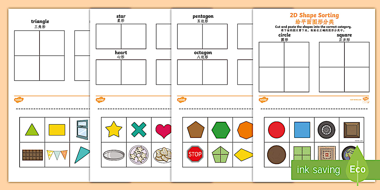 2D Shape Sorting Worksheet / Worksheet English/Mandarin Chinese ...