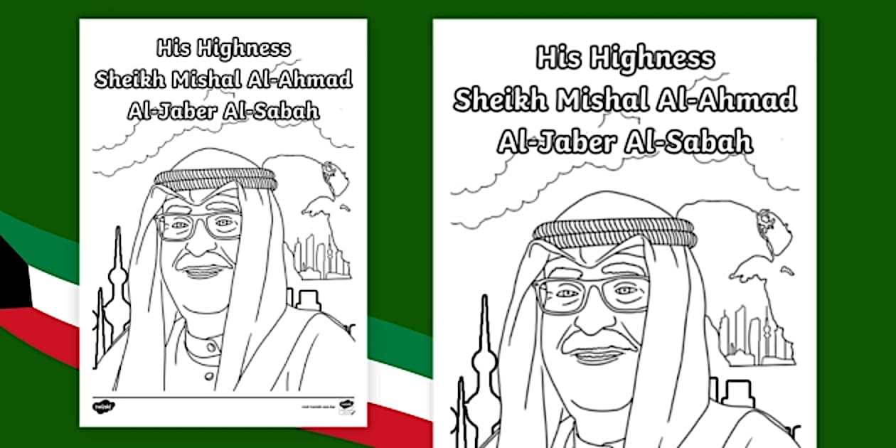 Celebrating Kuwait's Emir Sheikh Mishal Al-Ahmad Al-Jaber Al-Sabah ...