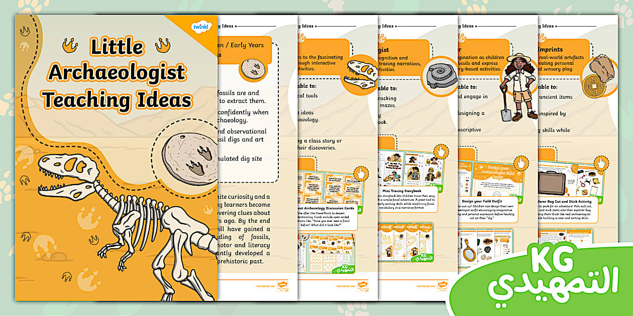 FREE! - Little Archaeologist Teaching Ideas | EYFS Understanding the ...