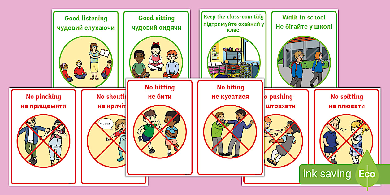 Ukrainian and English Behaviour Visual Aid Cards - Twinkl