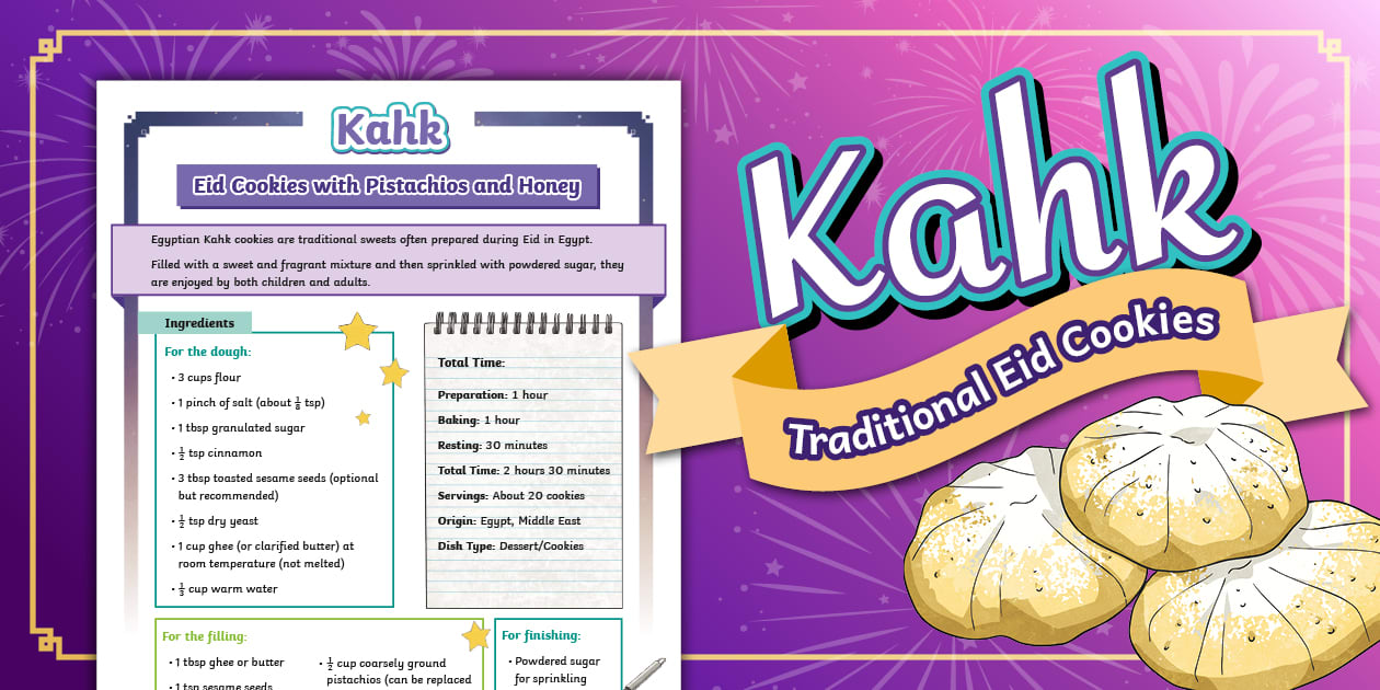 Eid Cookies Recipe