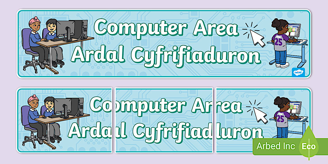 Computer Area Sign Welsh Translation (teacher made) - Twinkl