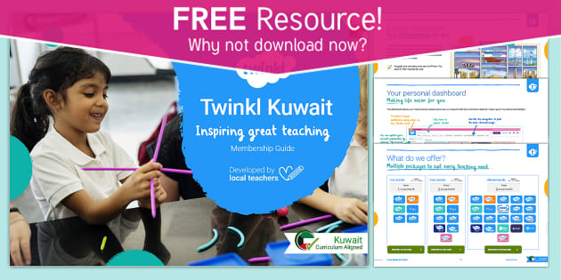 FREE Kuwait Membership Guide | Teaching Resources