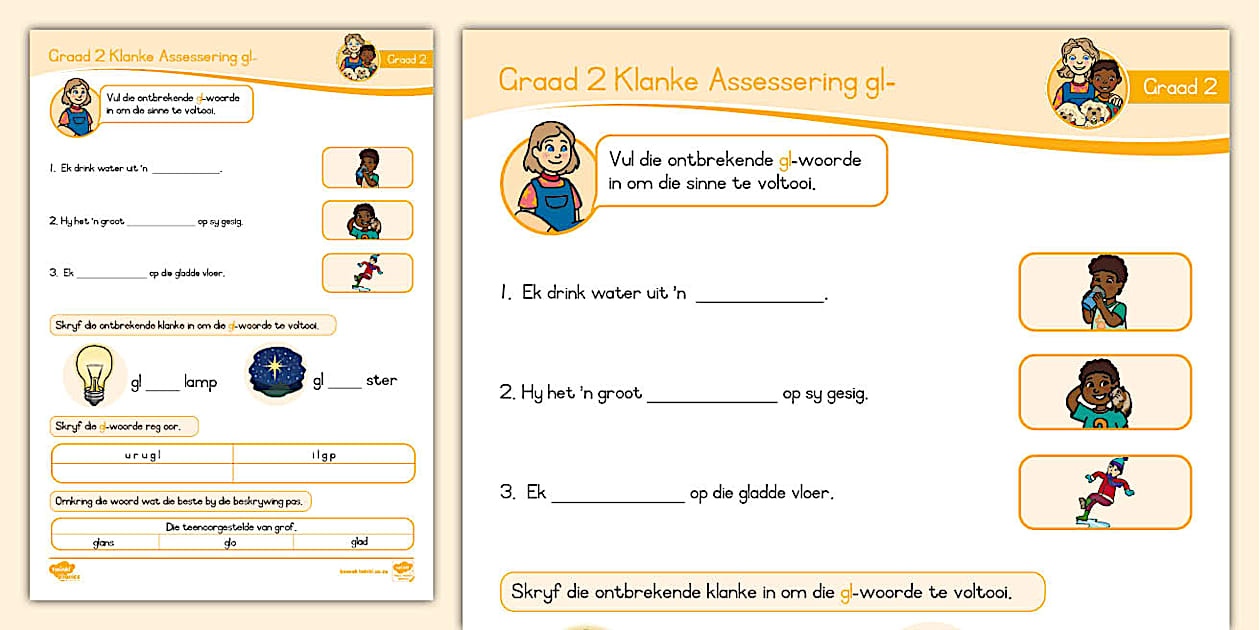 Graad 2 Klanke Assessering gl- (Teacher-Made) - Twinkl