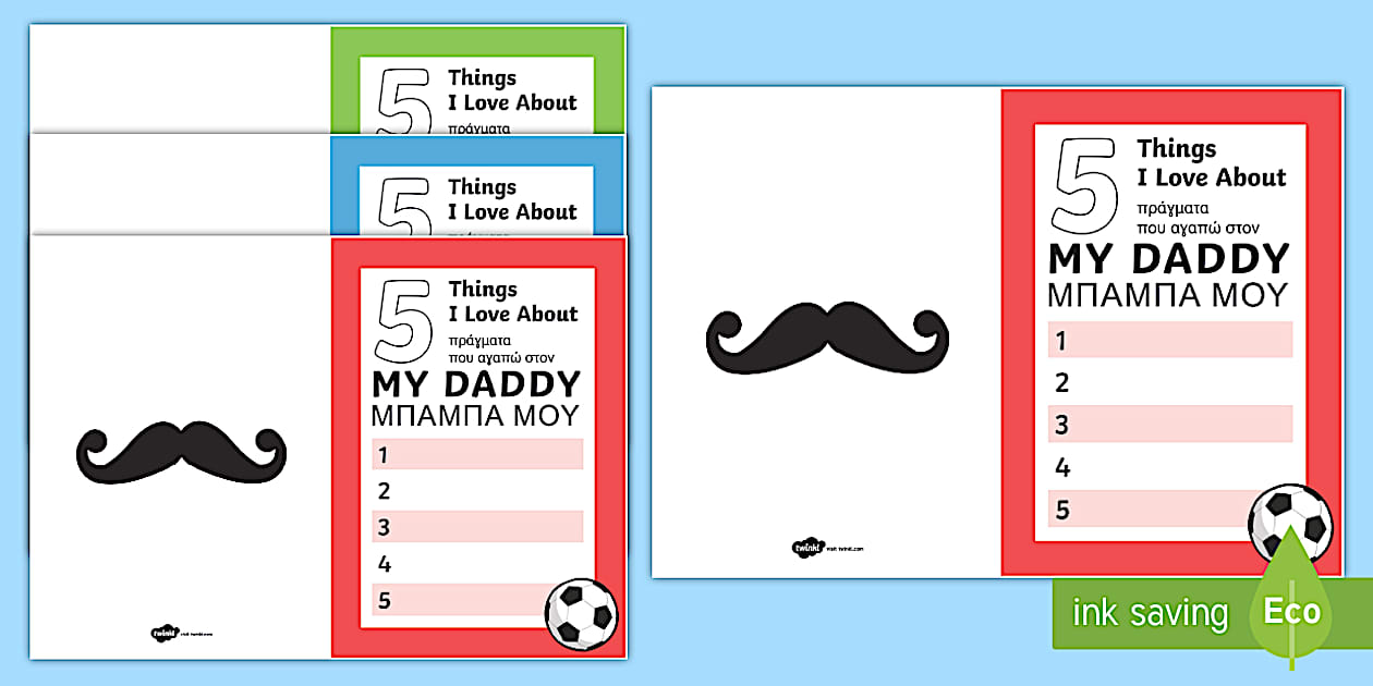 5 Things I Love About Dad Father's Day Cards English/Greek - 5 Things I ...