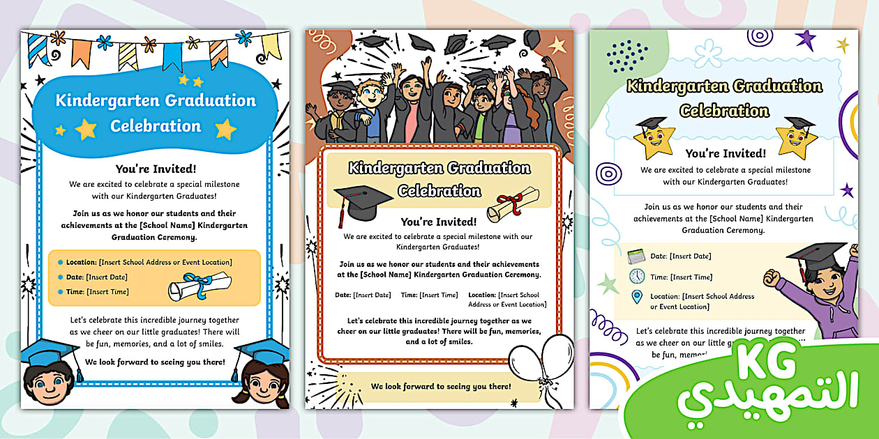 Editable Kindergarten Graduation Invitation Template | Printable Invite for