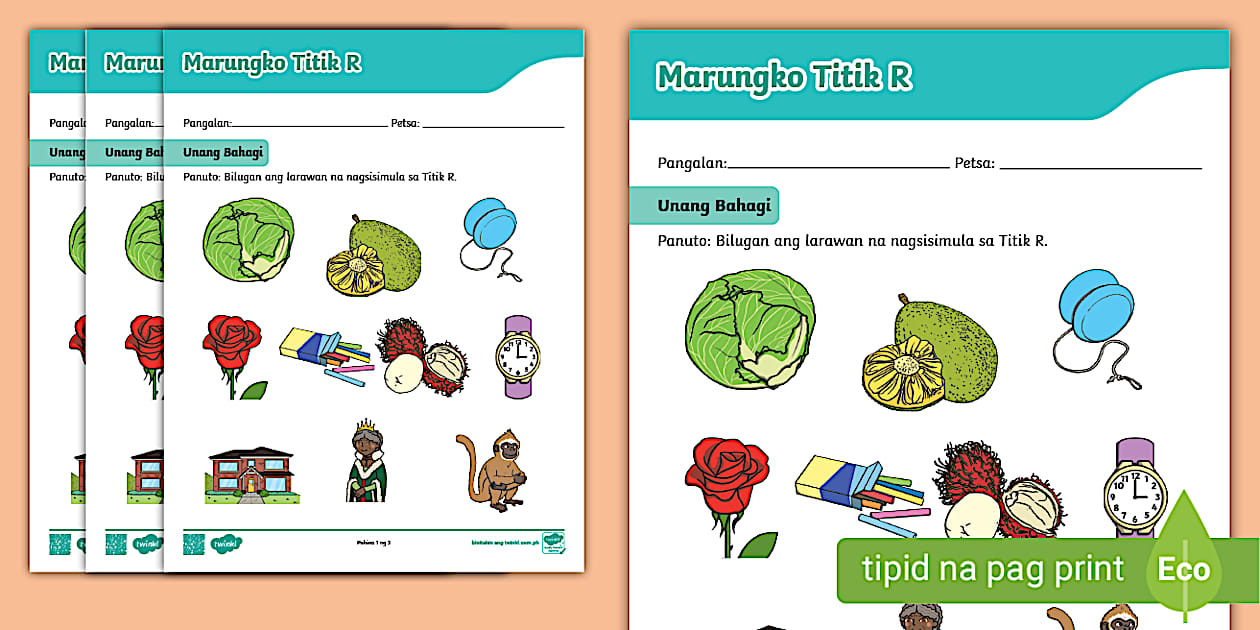 Marungko Titik R Worksheet | Philippines | Twinkl