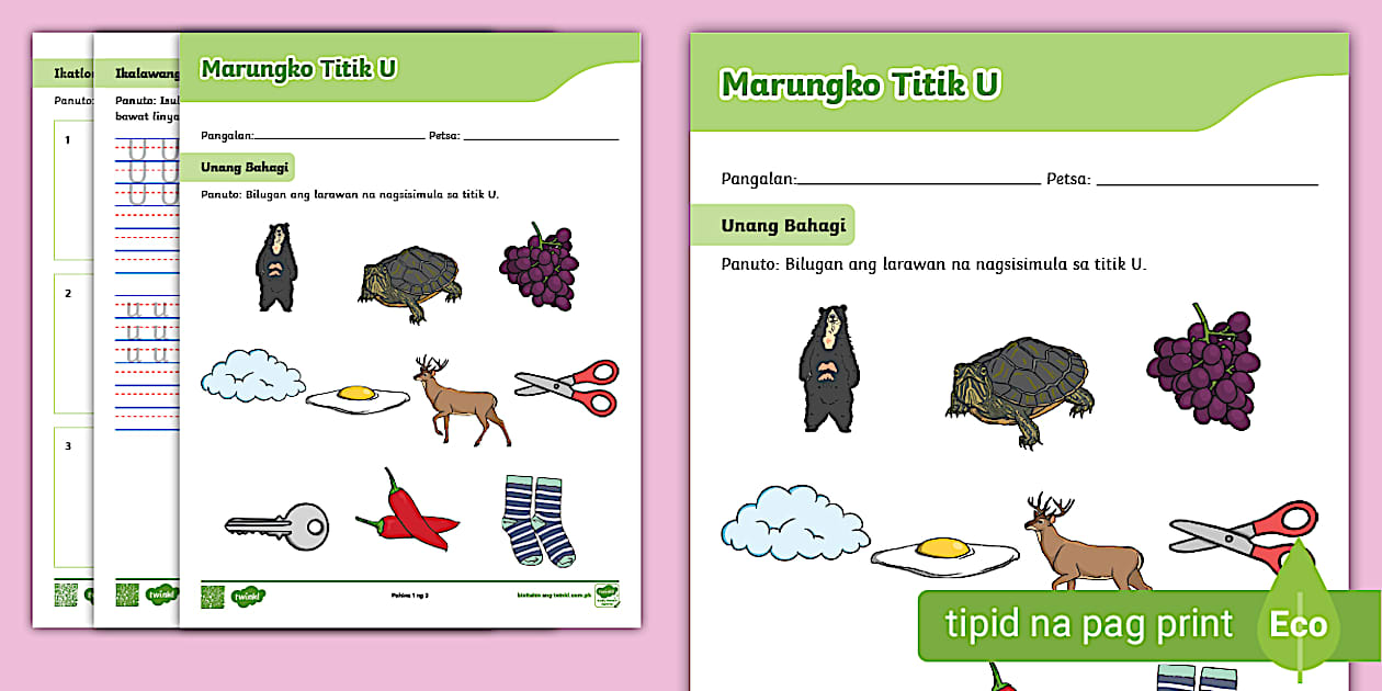 Marungko Titik U Worksheet | Philippines | Twinkl - Twinkl