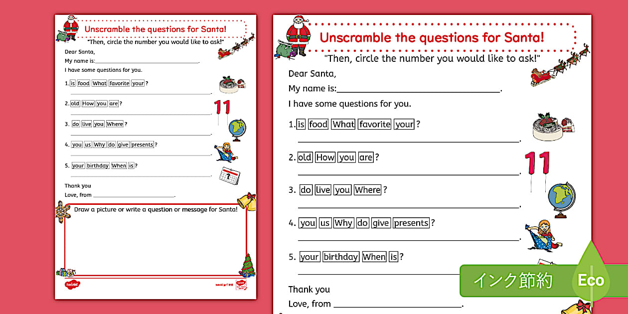 Question for Santa- Sentence Unscramble Activity- English for Elementary