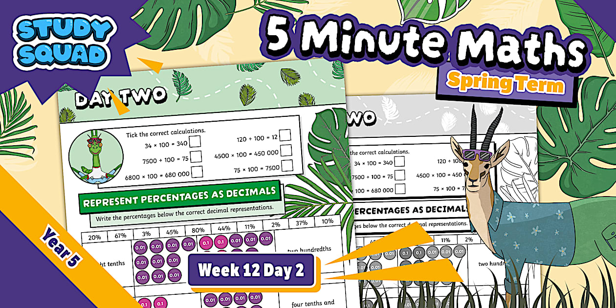👉 Study Squad 5 Minute Maths - Year 5 Spring - Week 12 Day 2