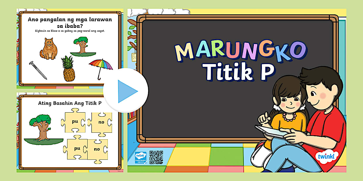 Marungko Titik P | Philippines | Twinkl