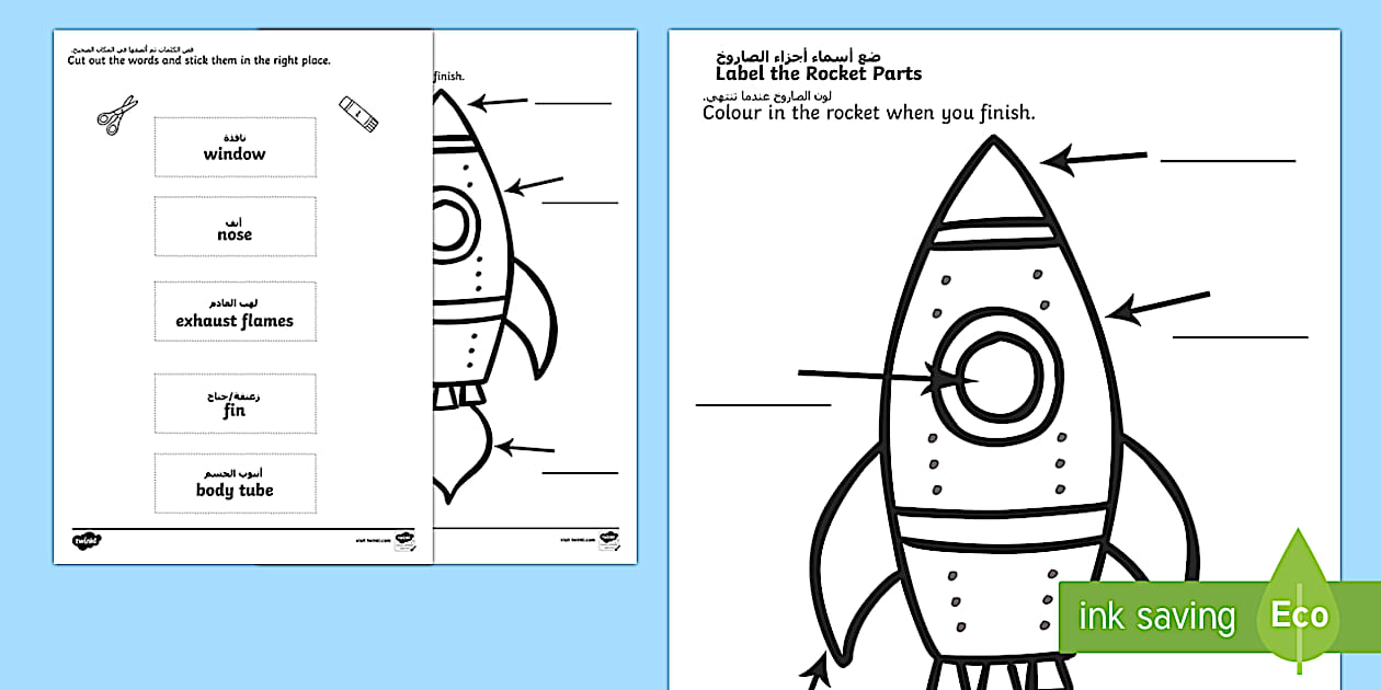 Space Rocket Labelling Sheet Arabic Translation-Arabic-english - Space Rocket