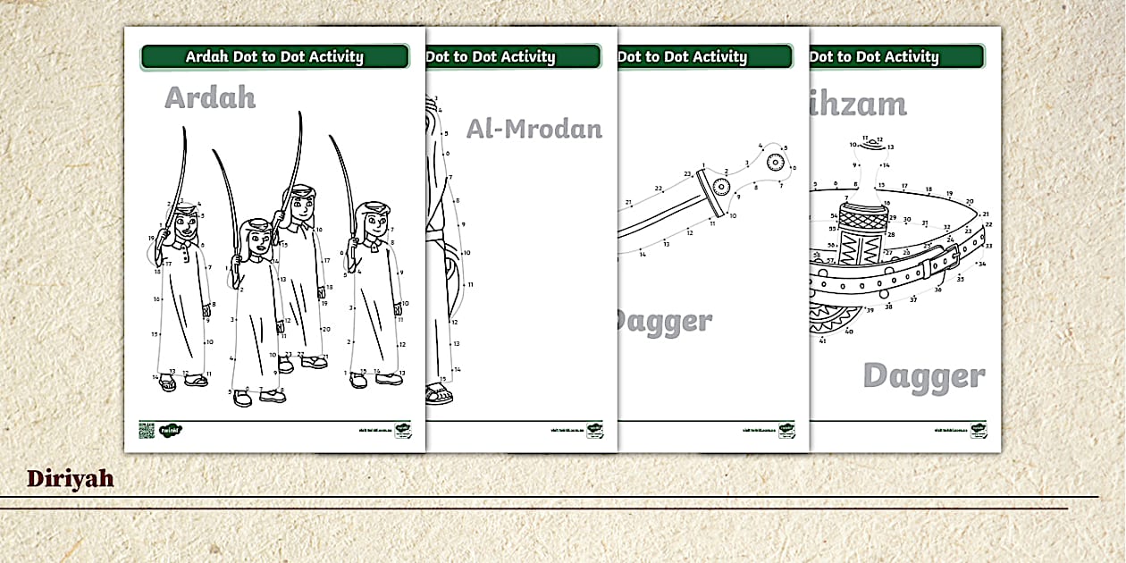 Ardah Dot to Dot Activity (teacher made) - Twinkl