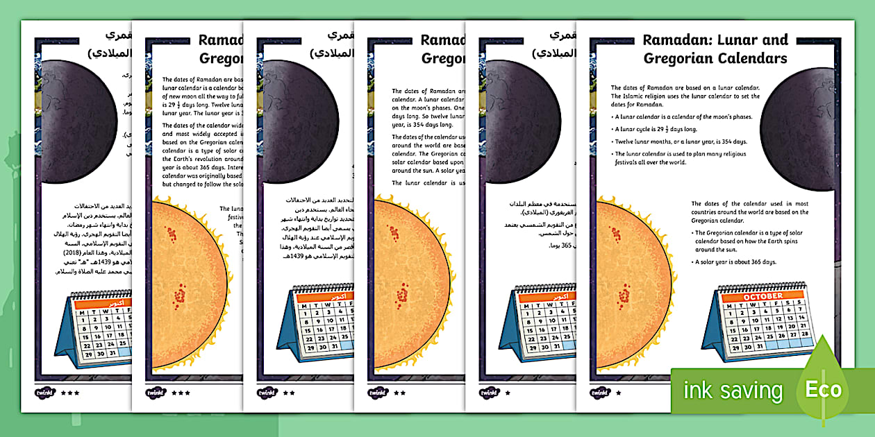 Ramadan Lunar Calendar Differentiated Fact File Arabic/English
