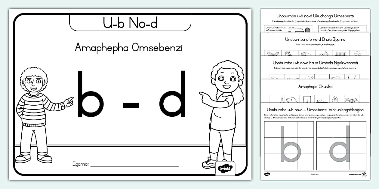 Isandi SikaB noD Worksheets (teacher made) - Twinkl