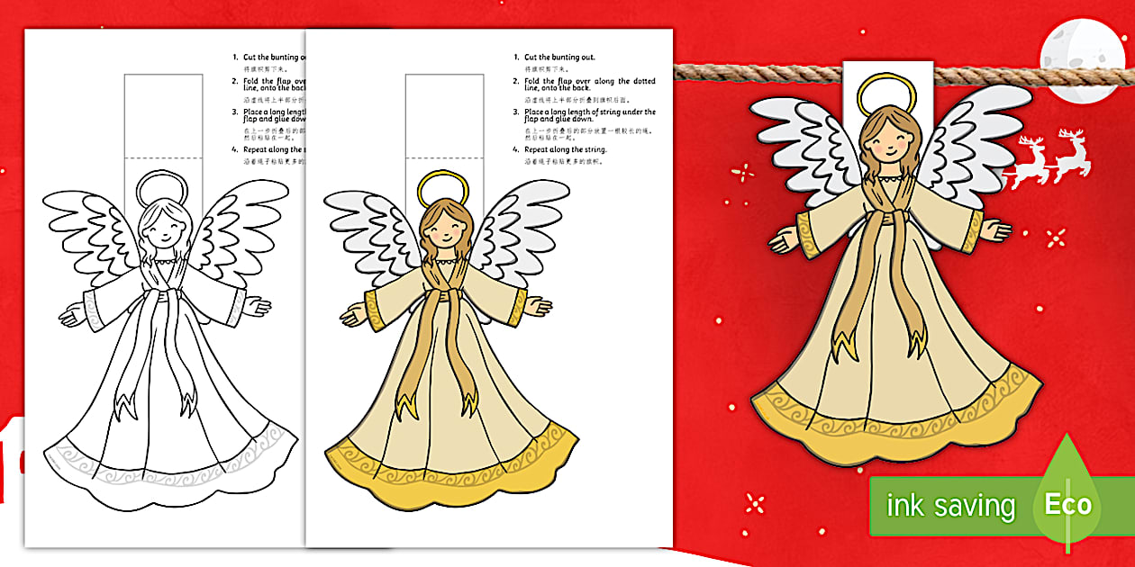 Christmas Angel Display Bunting English/Mandarin Chinese - Christmas Angel