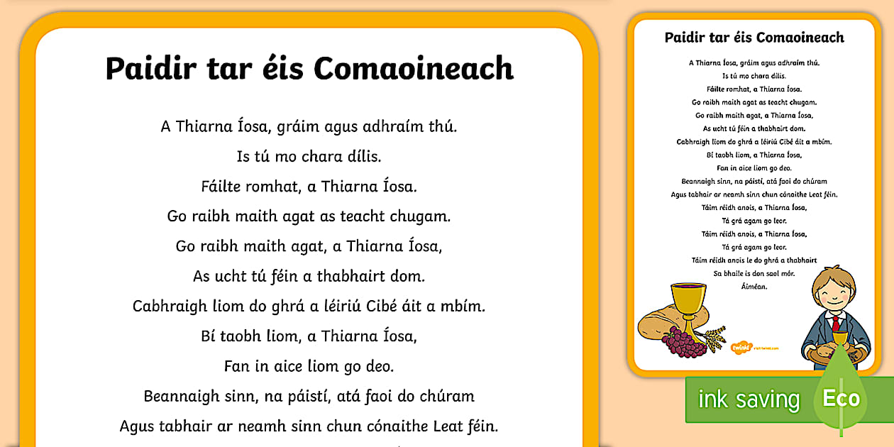 Black and White Prayer After Communion Display Poster Gaeilge