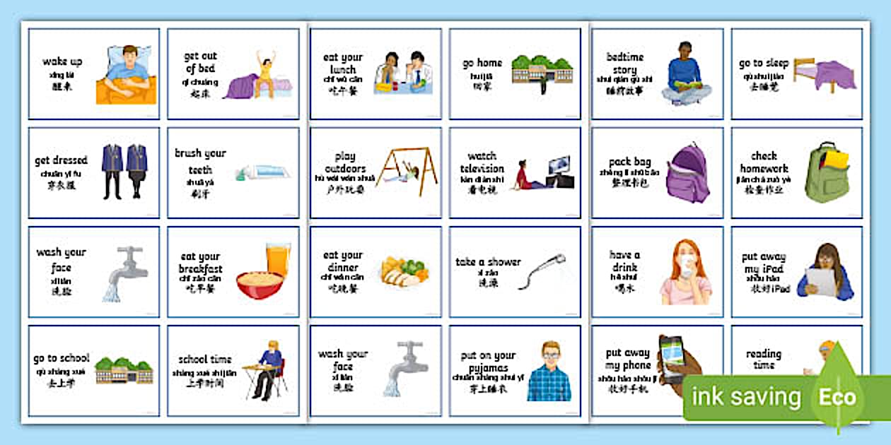 Daily Routine Visual Aid - English/Mandarin Chinese/Pinyin
