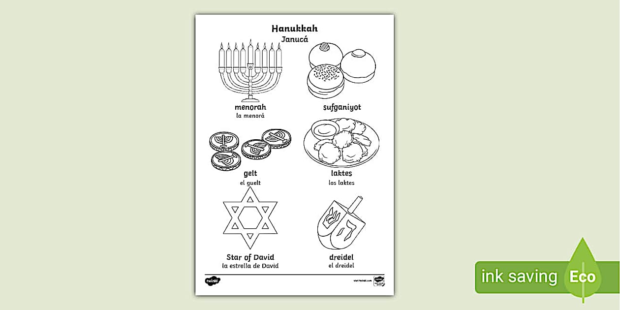 Hanukkah Words Colouring Sheet English/Spanish - Twinkl