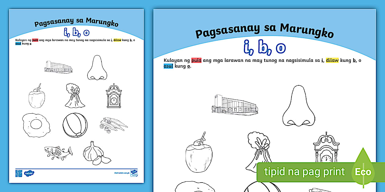 Pagsasanay sa Marungko (i, b, o) | Philippines | Twinkl