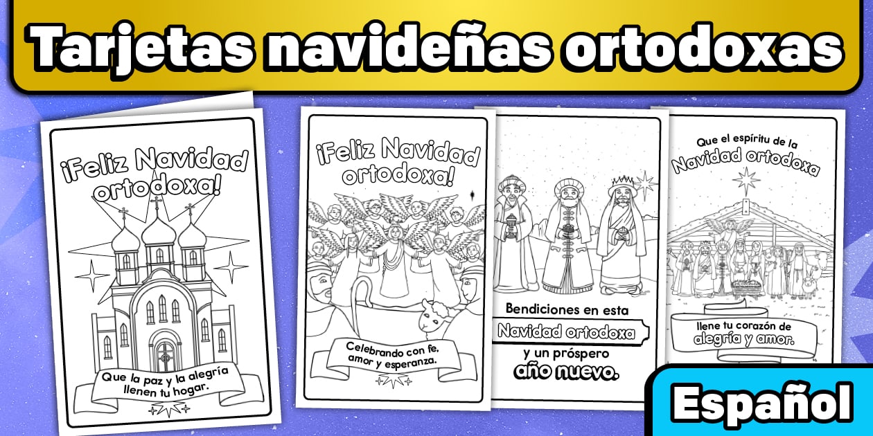 Tarjetas navideñas ortodoxas