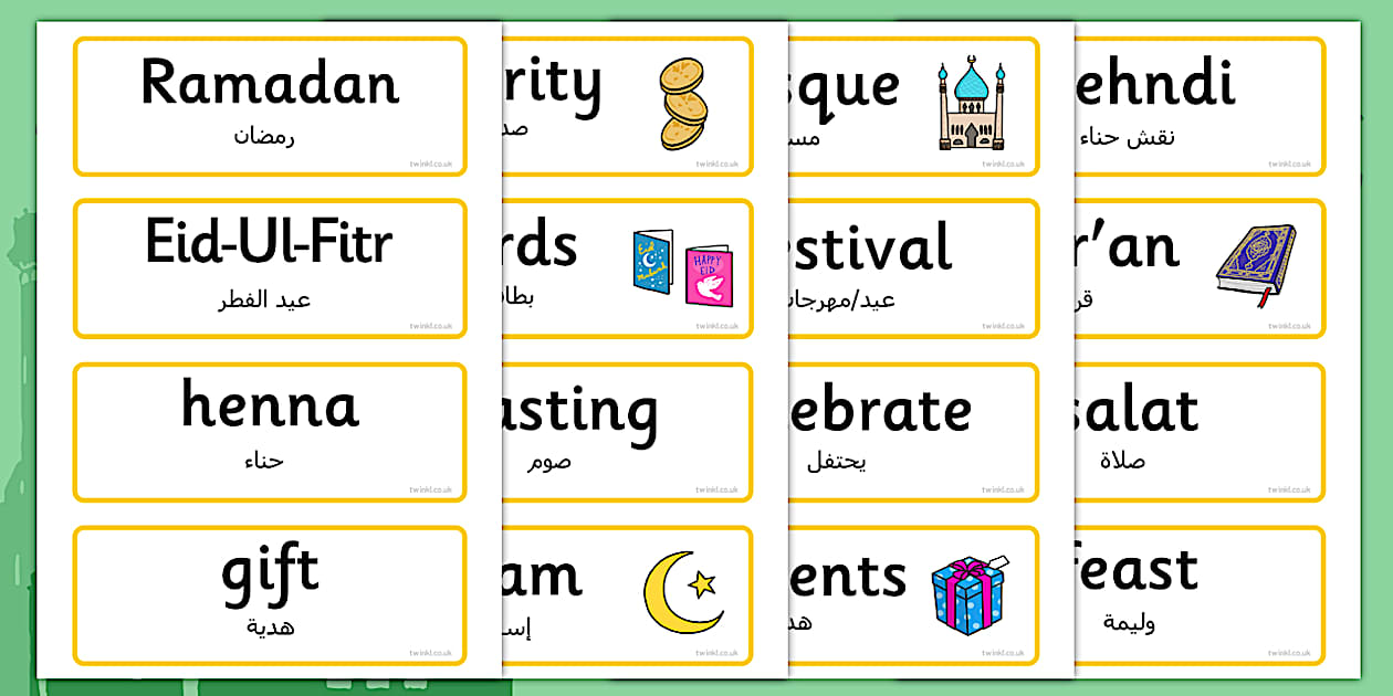 Eid Topic Words Arabic Translation (teacher made) - Twinkl